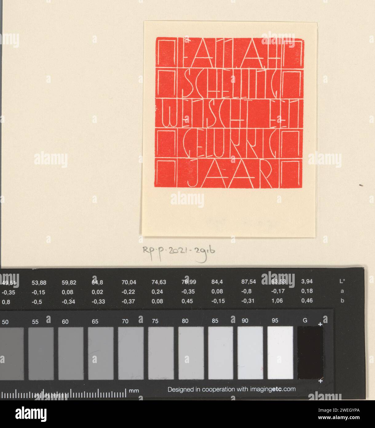 New Year's wish from Ir. AH. Schelling and Family, Adrianus Hermanus ...