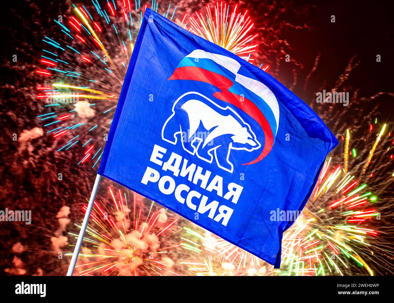United russia party poster hi-res stock photography and images - Alamy