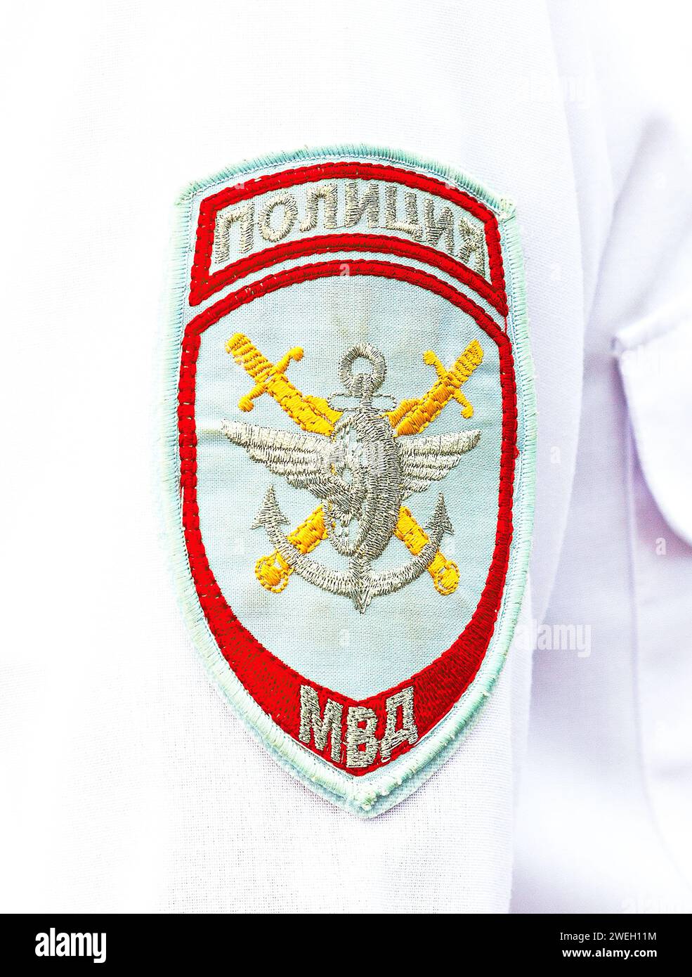 Samara, Russia - May 1, 2015: Sleeve chevron on the uniforms of the ...