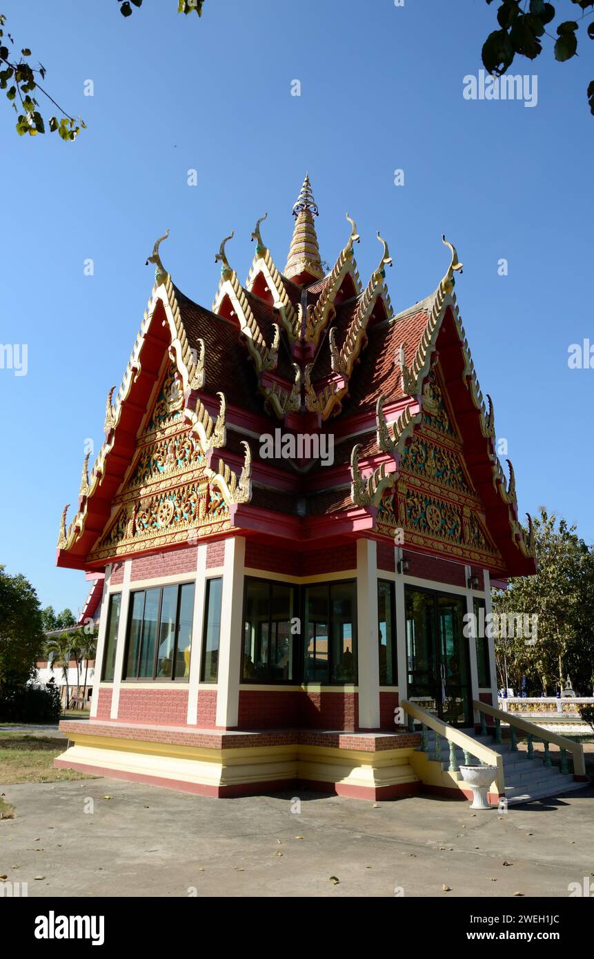 Ilovethailand hi-res stock photography and images - Alamy