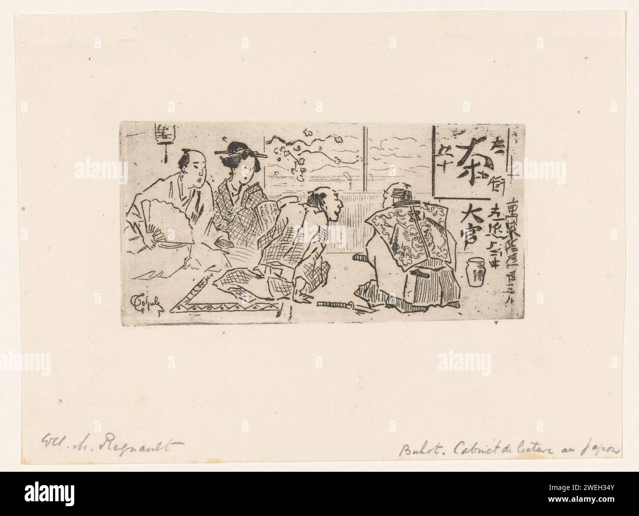 Reading room in Japan, c. 1873 print paper etching Japanese. public ...