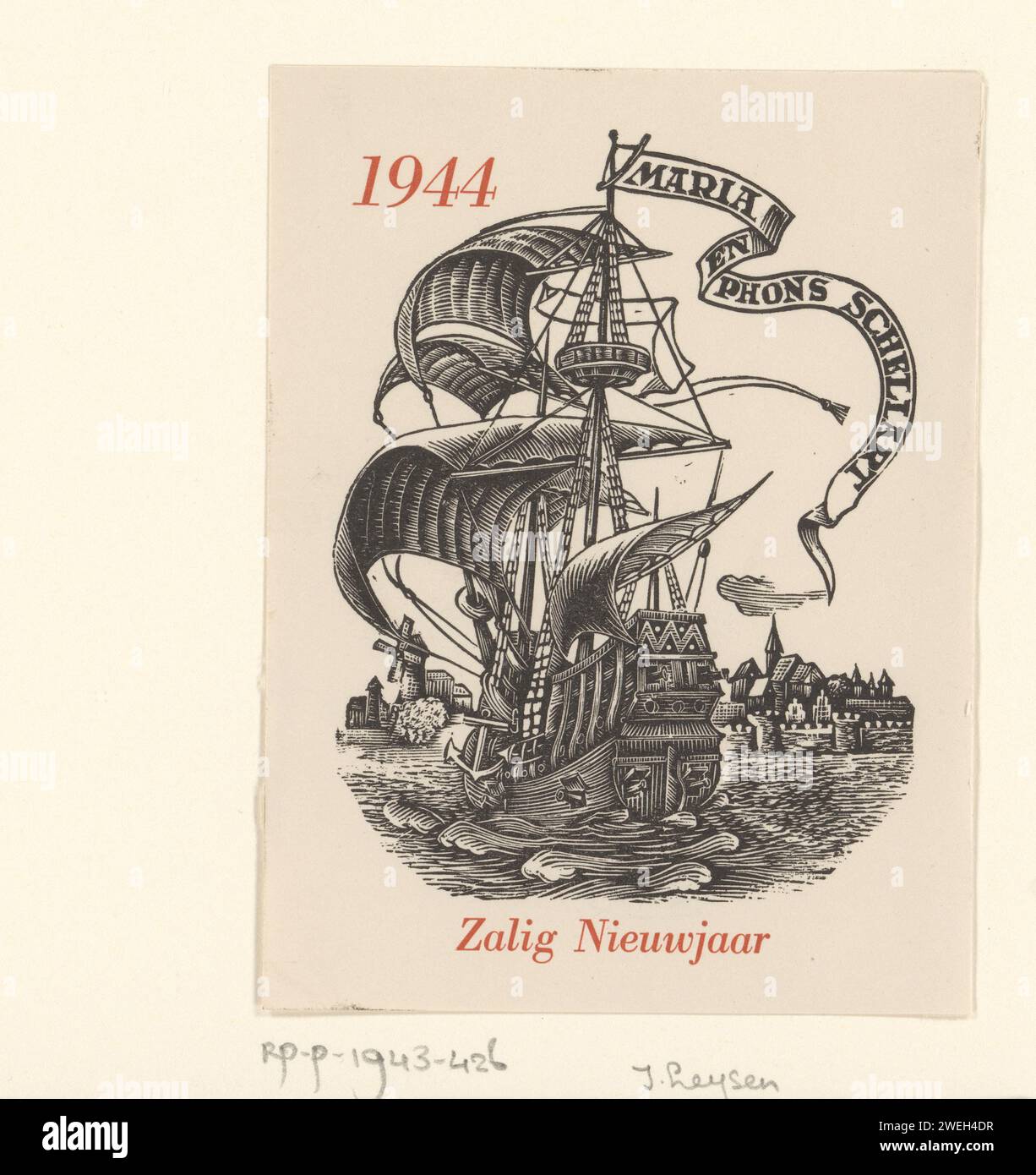 New Year's wish for 1945 from Anton Schmidt, Stefan Schubert, 1944 ...