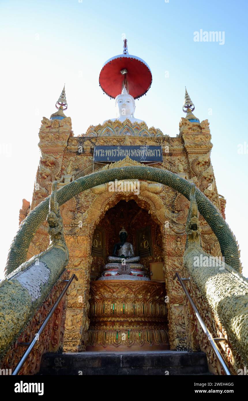 Buri thailand hi-res stock photography and images - Alamy