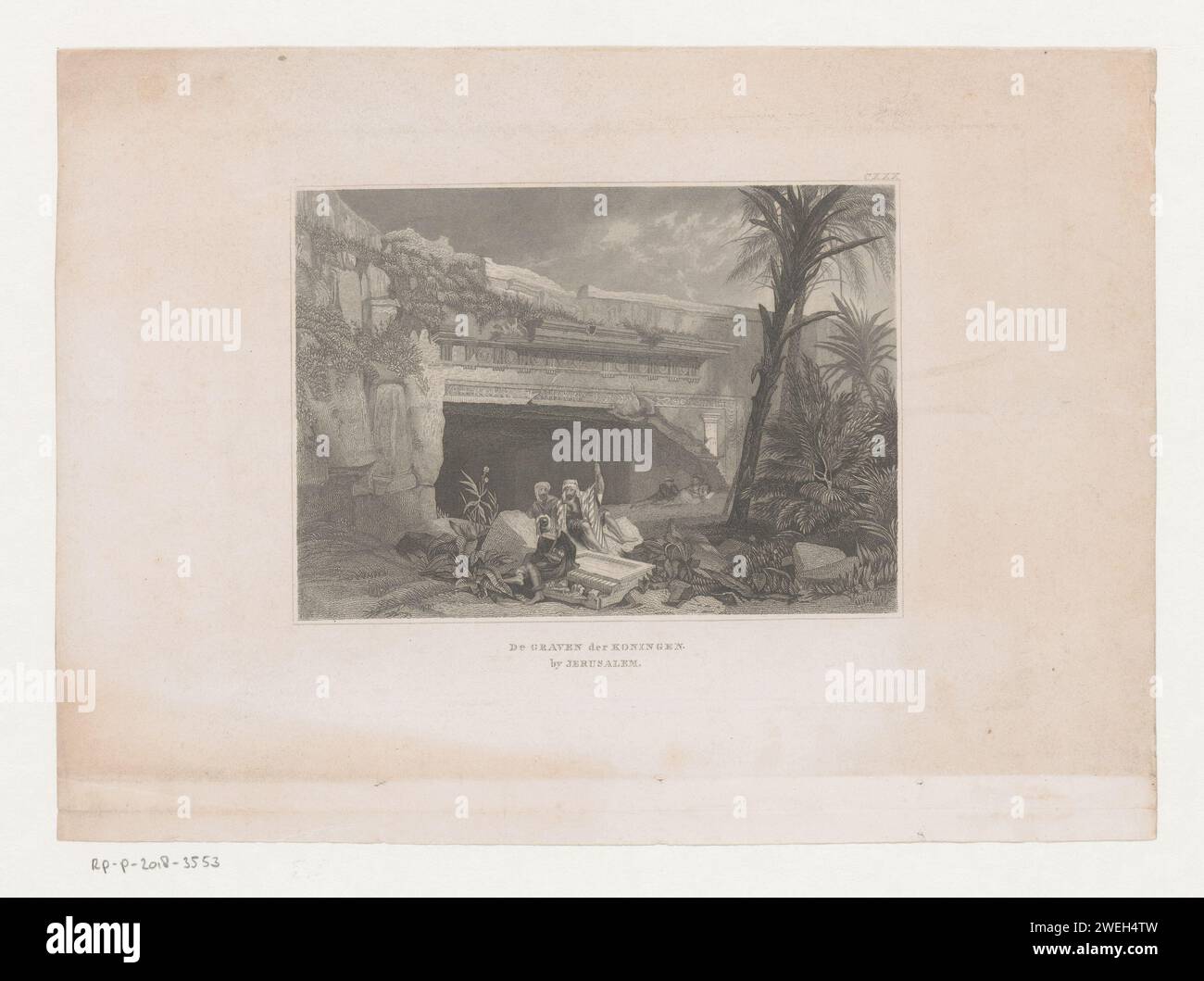 Figures at the ruins of the royal graves at Jerusalem, Anonymous, 1750 ...