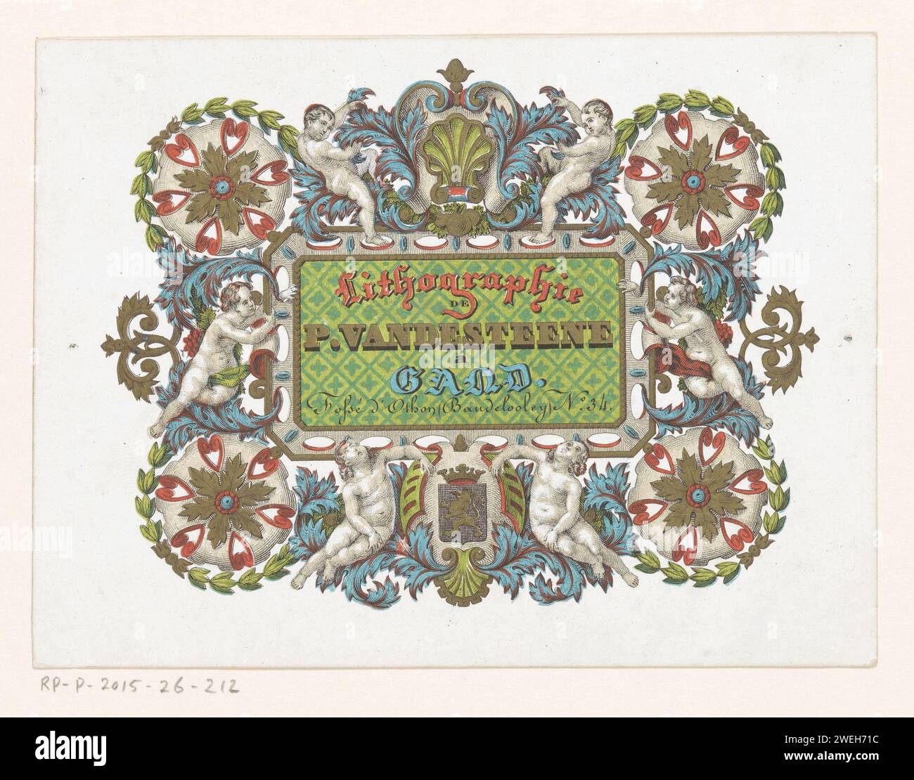 Porcelain weapon porcelain hi-res stock photography and images - Alamy