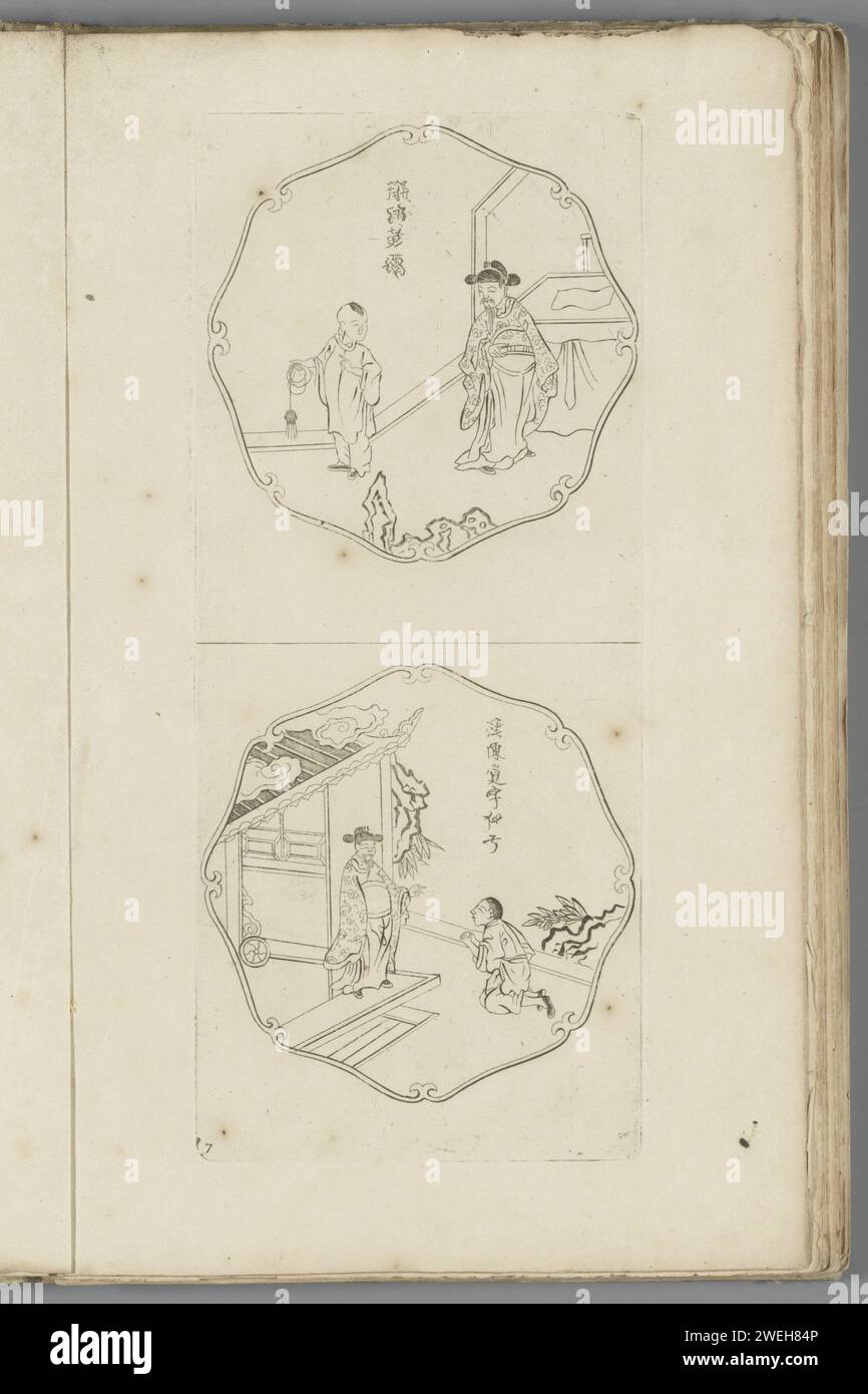 Interior with two figures / Ch'ên shih of the Han dynasty whose ...