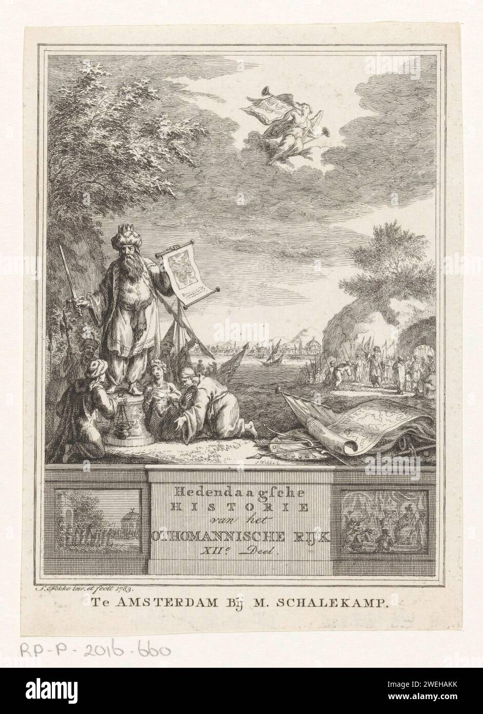 Sword ottoman turkey hi-res stock photography and images - Alamy