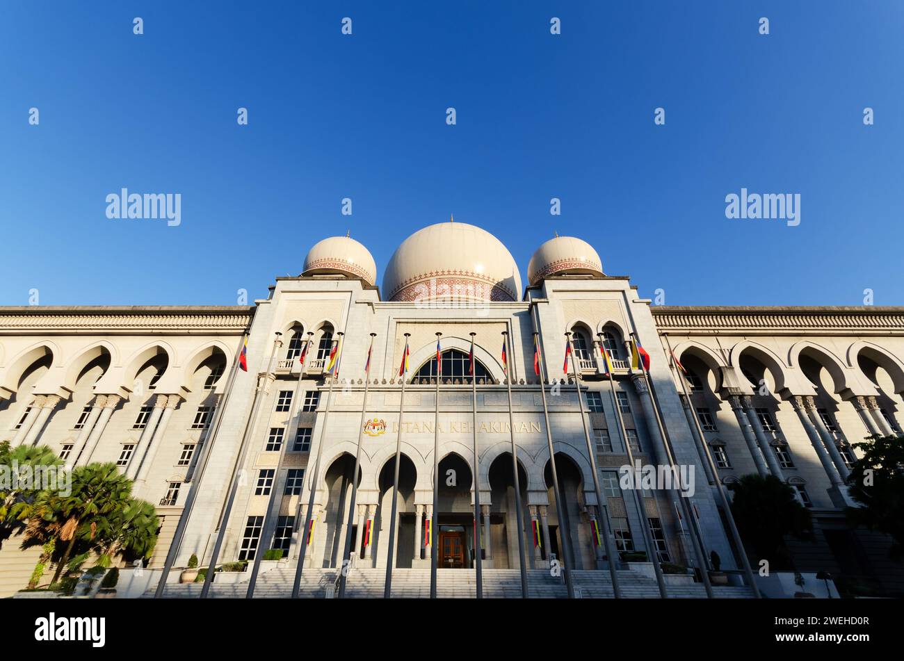 Palace of Justice Istana Kehakiman building in Putrajaya Stock Photo ...