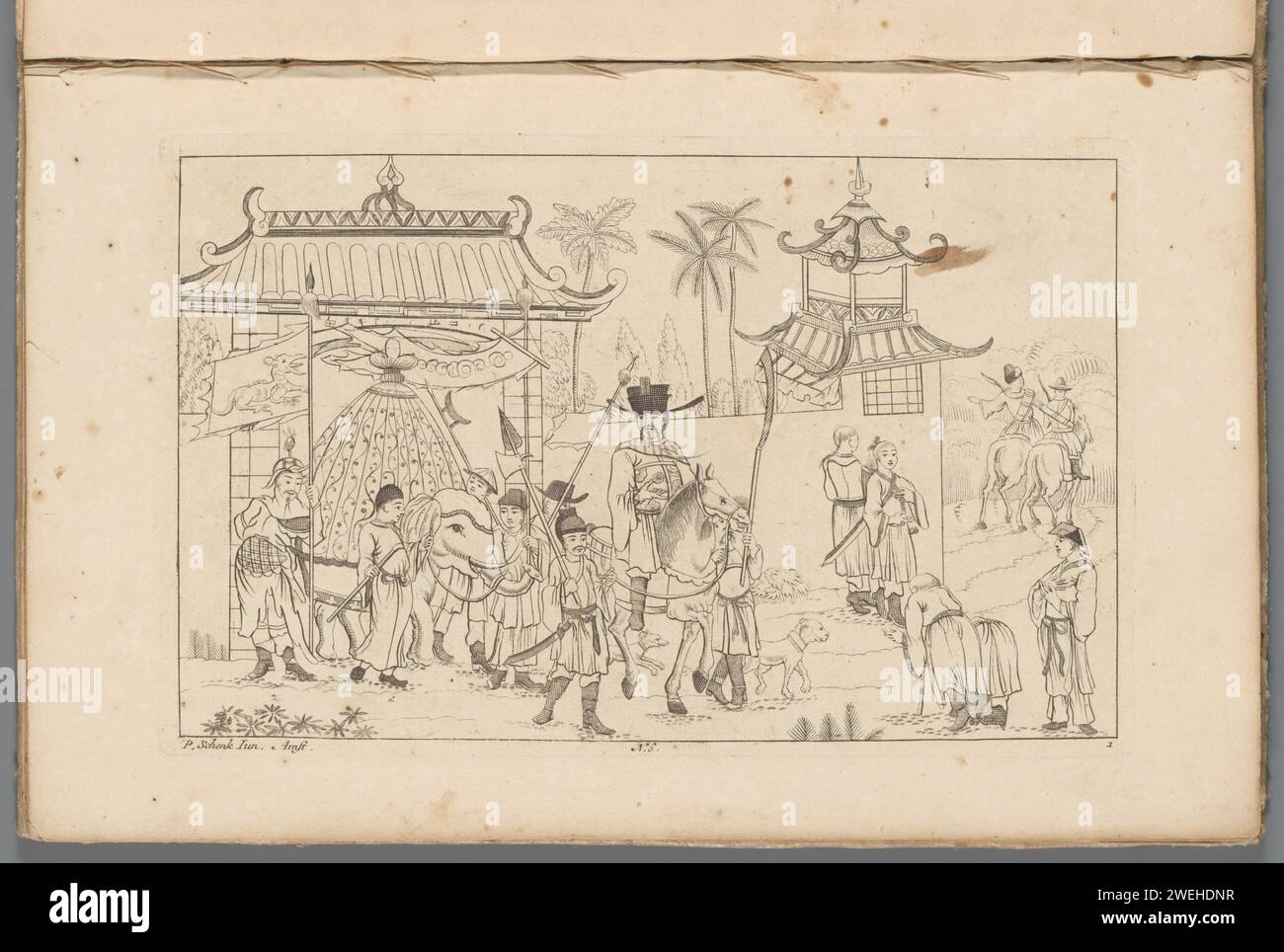 Chinese prince goes through a gate in procession, 1727 - 1775 print A ...