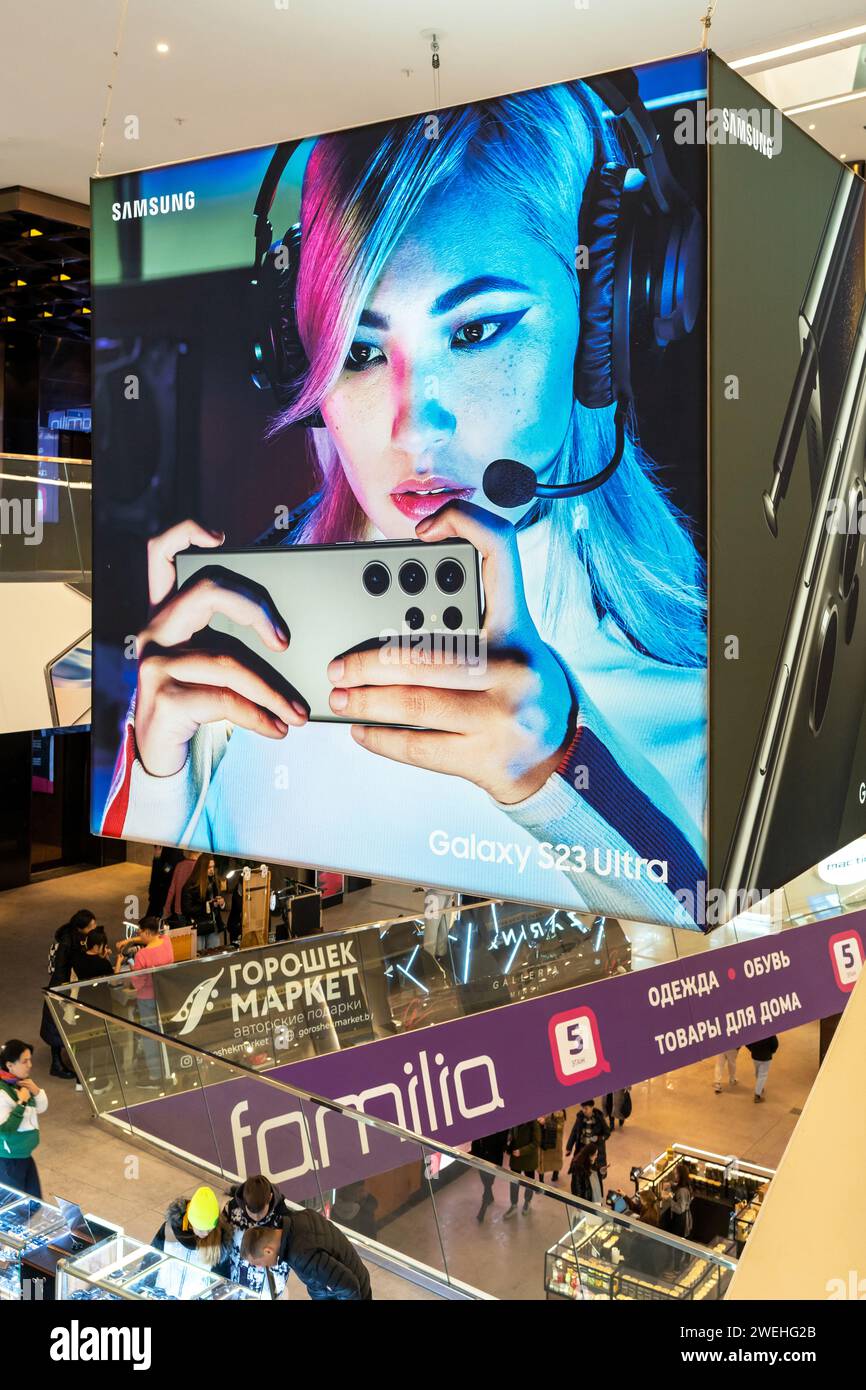 Samsung product advertising inside the shopping mall. Samsung Galaxy ...