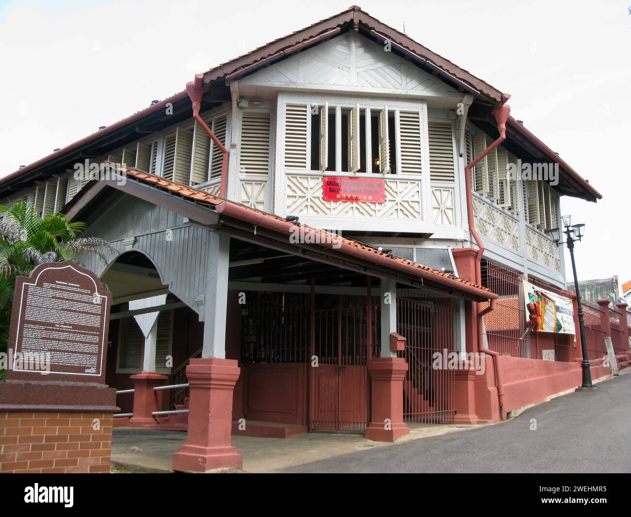 The Gallery of Admiral Cheng Ho in Melaka old town Malacca in Malaysia ...