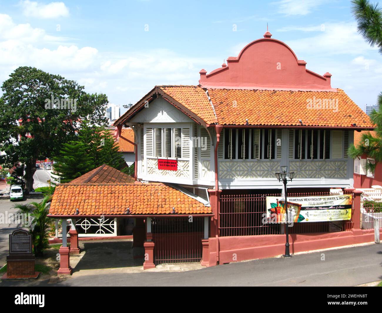 The Gallery of Admiral Cheng Ho in Melaka old town Malacca in Malaysia ...