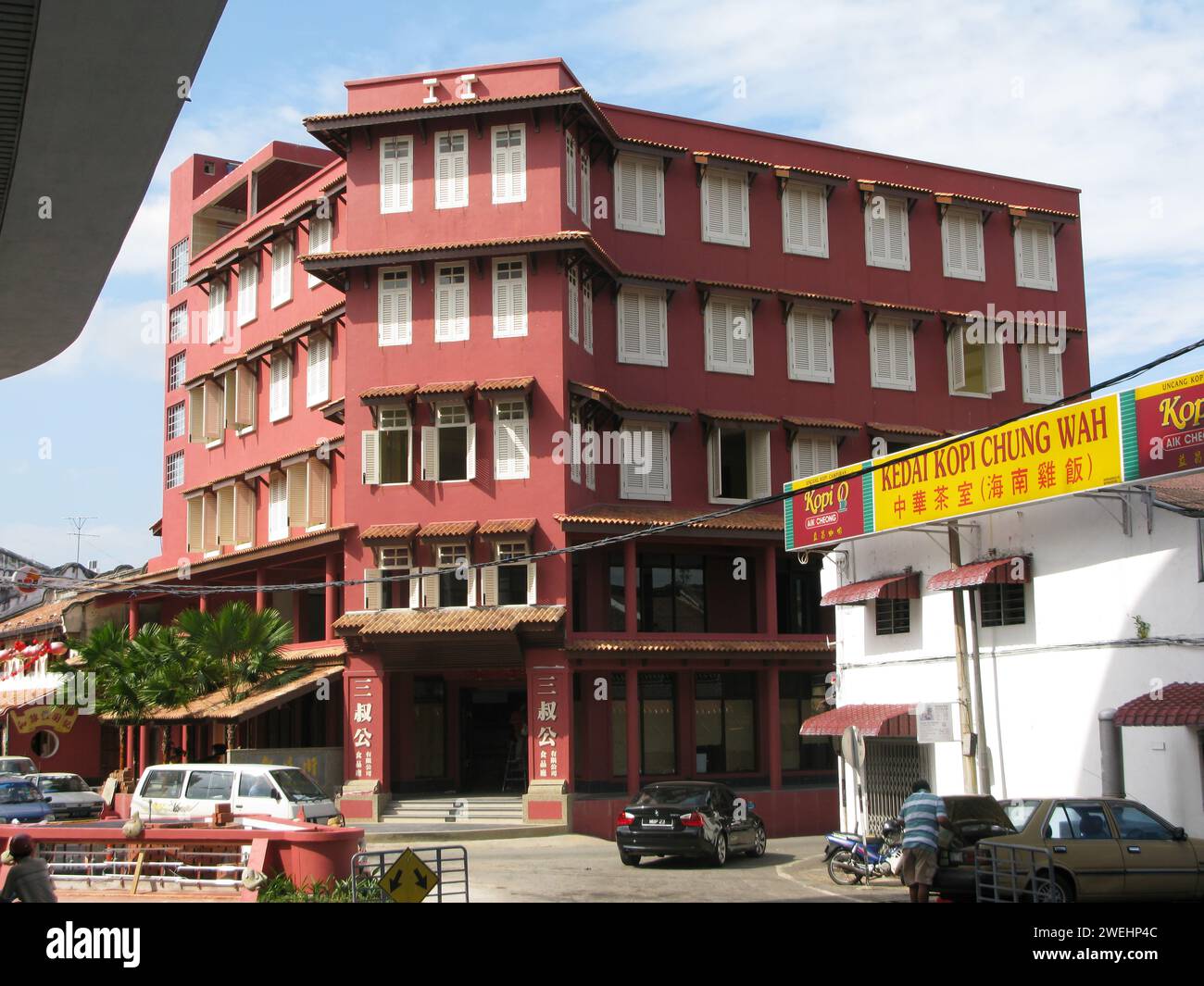 Dutch colonial buildings in Melaka City in Malacca State in Malaysia ...