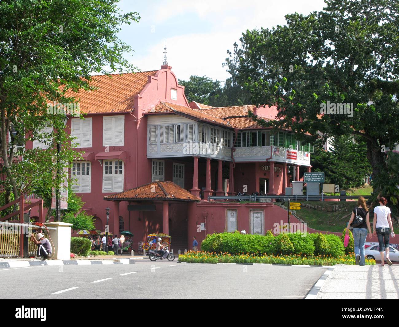 Dutch colonial buildings in Melaka City in Malacca State in Malaysia ...
