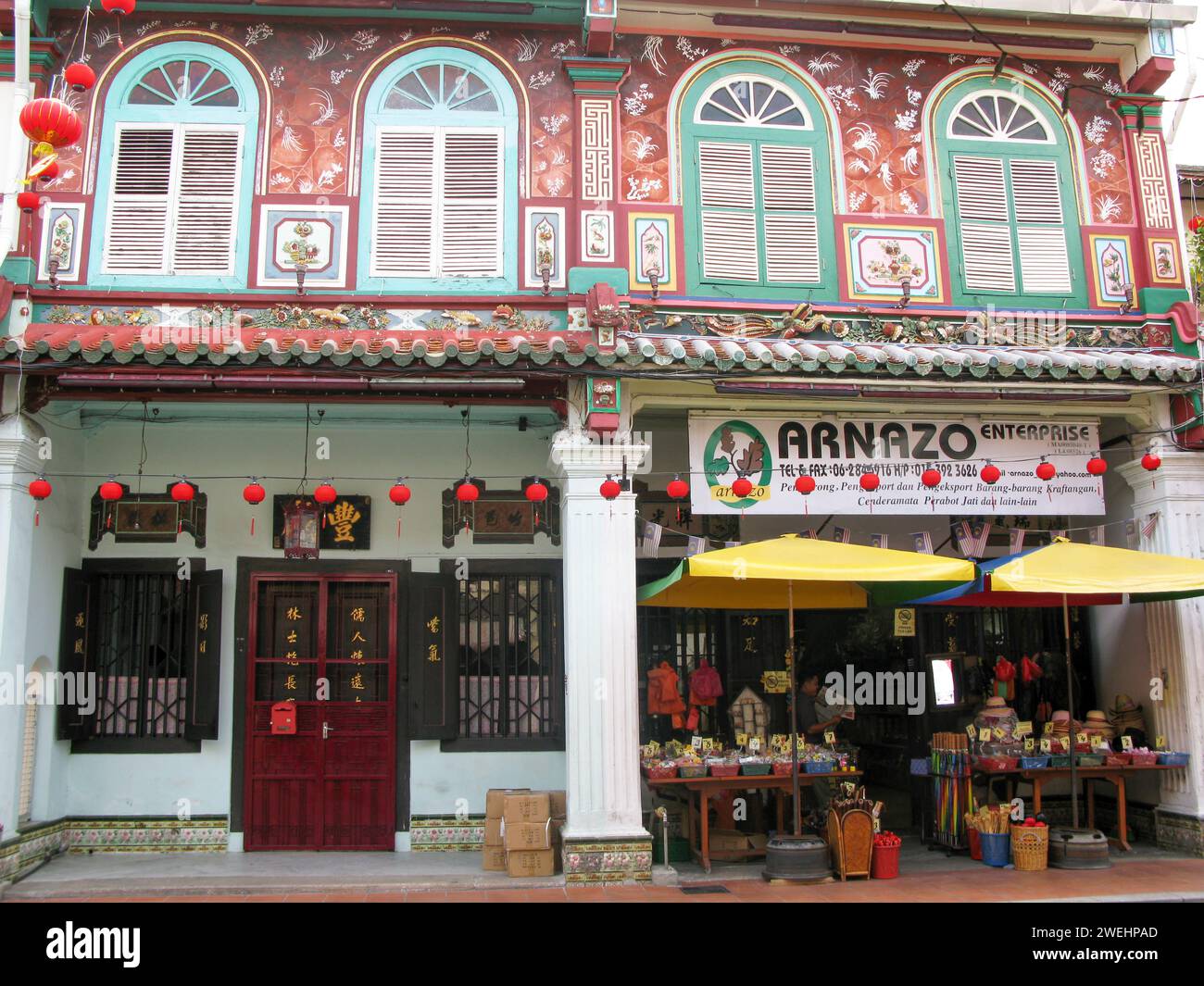 Old terraced shop houses in and near Jonker Street in Melaka City in ...