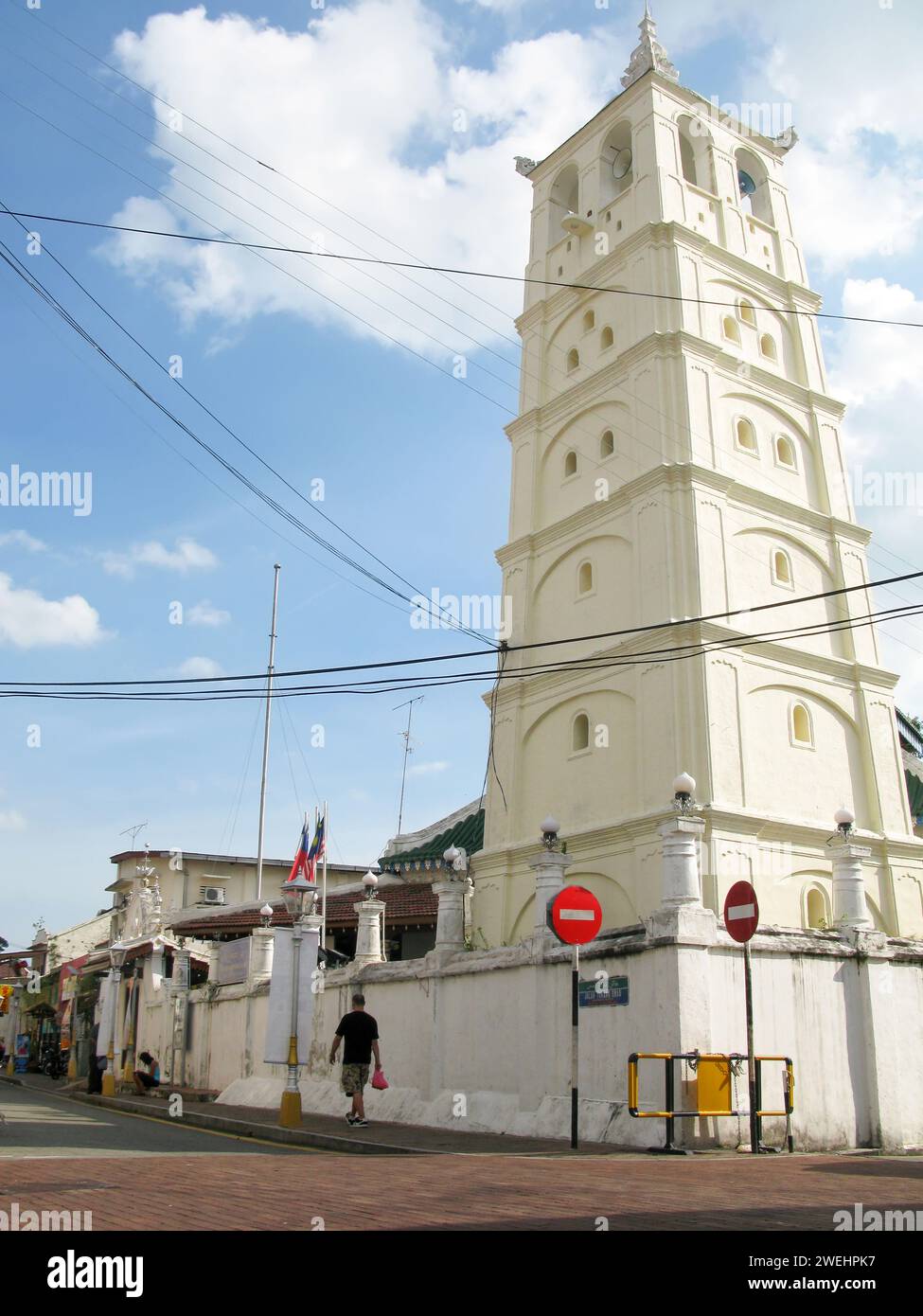 The Kampung Hulu Mosque is a mosque situated at Kampong Hulu Village in ...