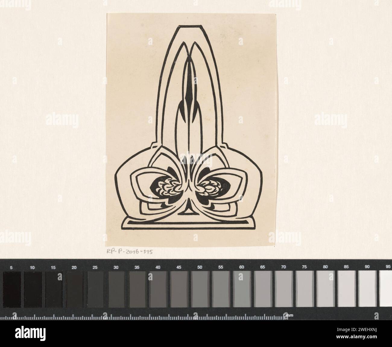 Overlapping loops hi-res stock photography and images - Alamy