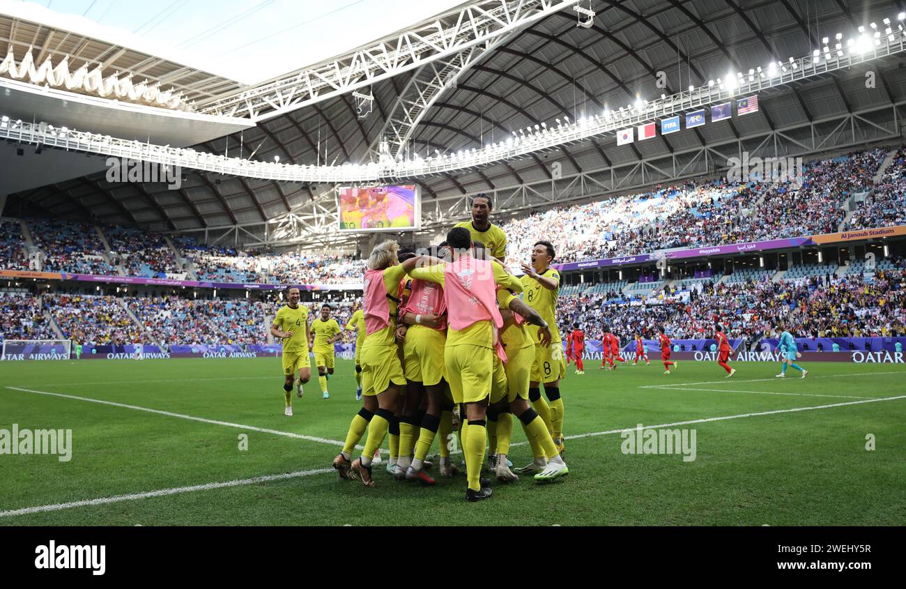 AL WAKRAH, QATAR - JANUARY 25: Arif Aiman Hanapi of Malaysia celebrates ...