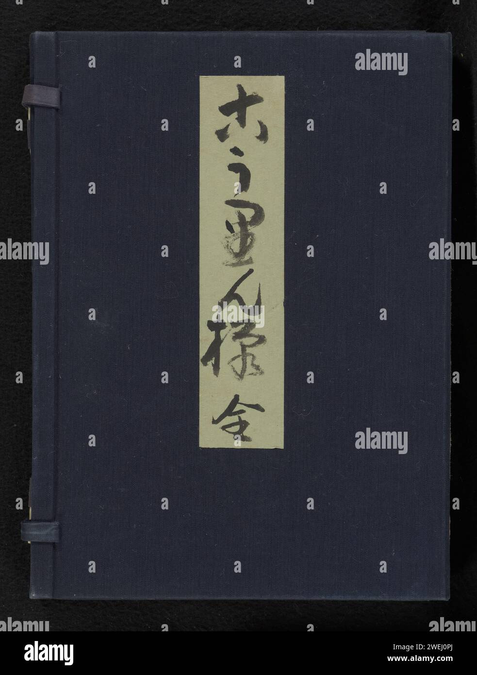 Ink light color on paper and wood hi-res stock photography and images ...