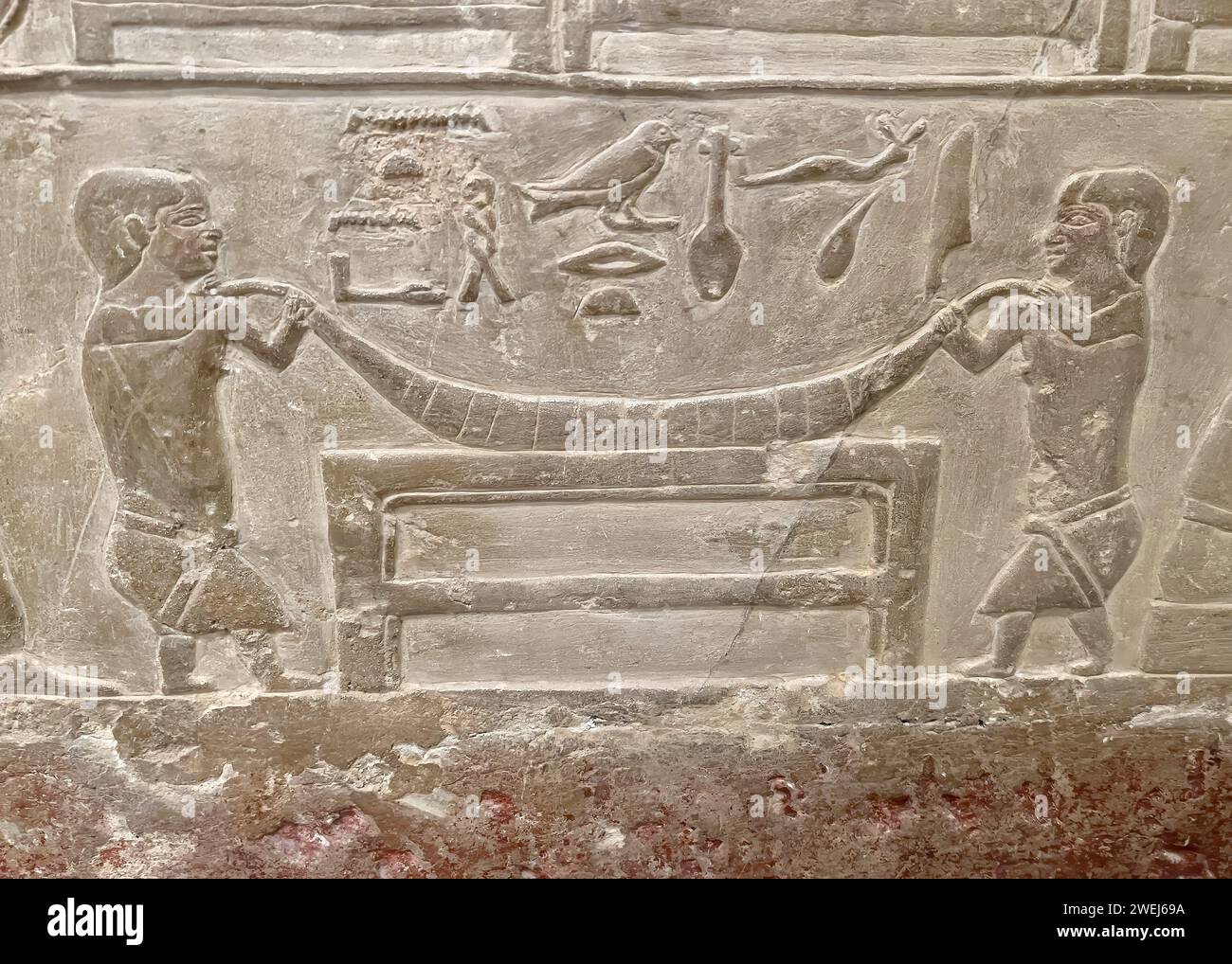 Relief from a tomb in Saqqara, part of the Memphite Necropolis, a ...