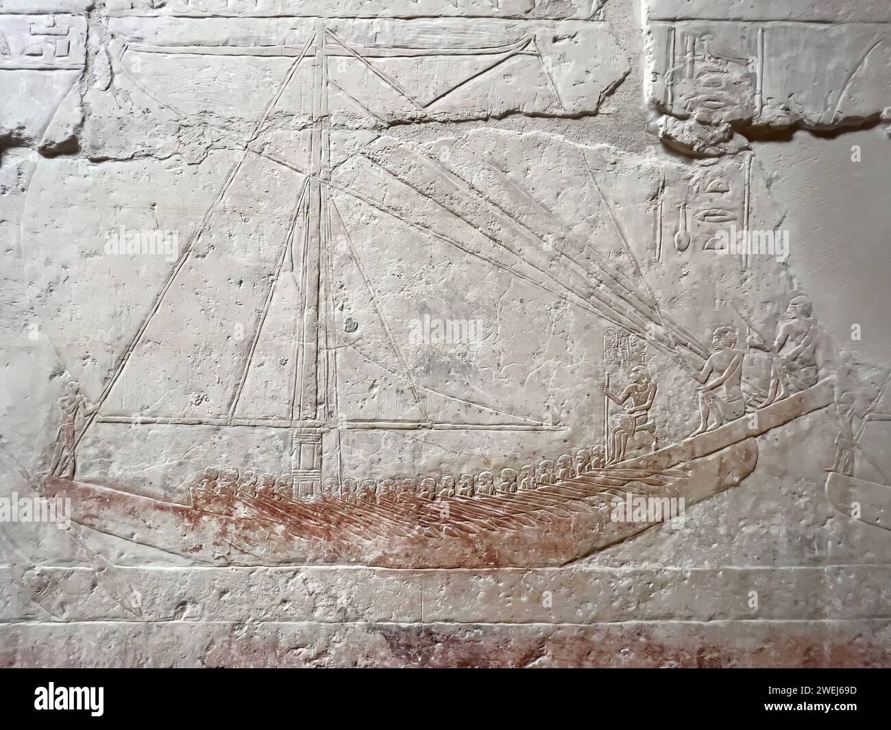 Relief from a tomb in Saqqara, part of the Memphite Necropolis, a ...