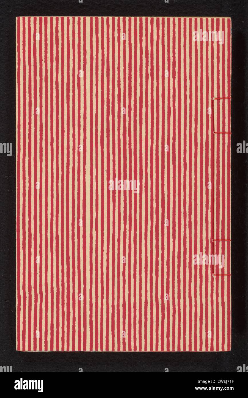 World of Arts - 7, Various Manufacturers, 1891 book New red-white ...