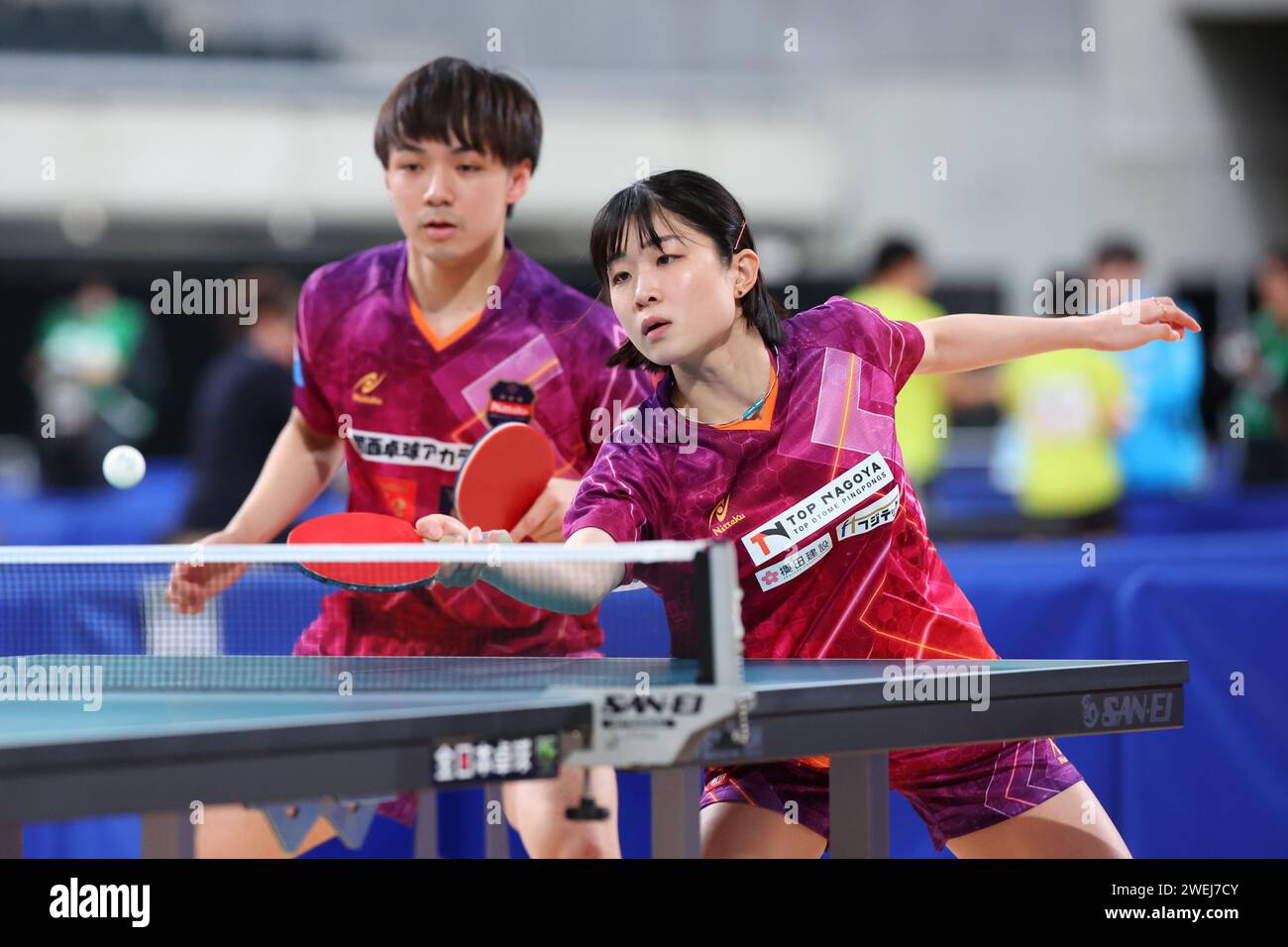 Tokyo, Japan. 25th Jan, 2024. Yuto Kizukuri & Minami Ando Table Tennis ...