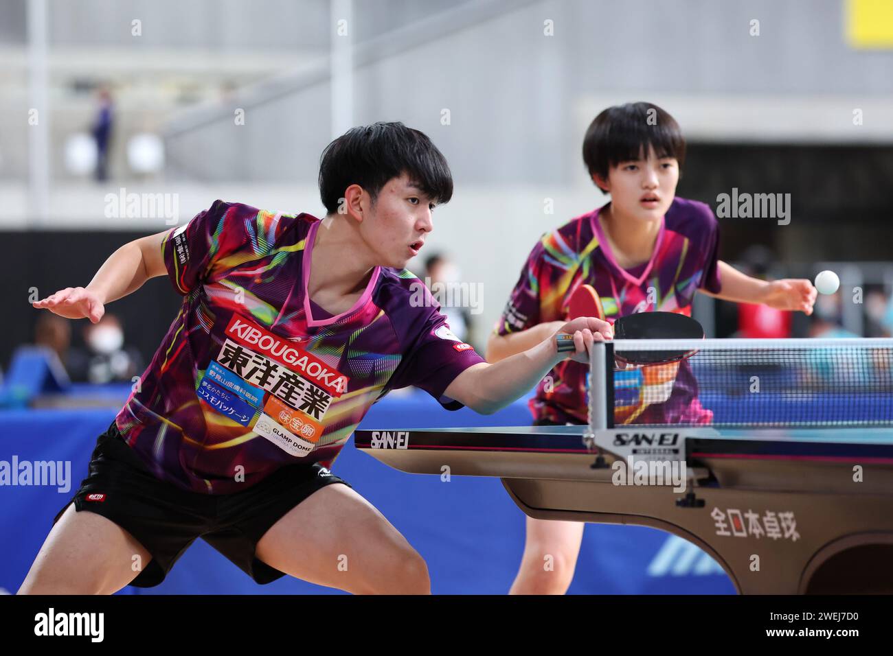Tokyo, Japan. 25th Jan, 2024. Yuji Asami & Sara Ono Table Tennis : All ...
