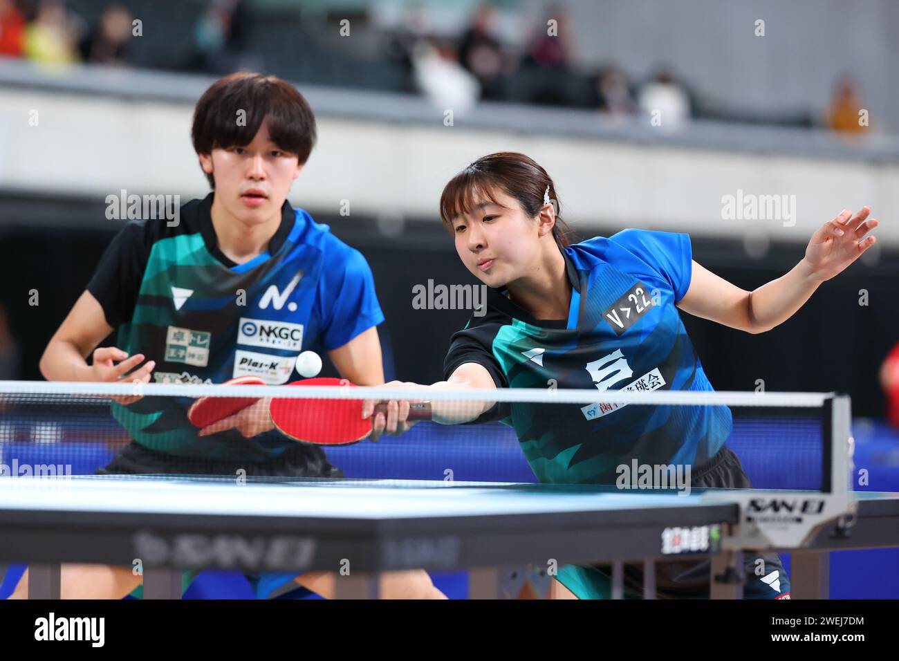Tokyo, Japan. 25th Jan, 2024. Hiromu Kobayashi & Kyoka Idesawa Table ...