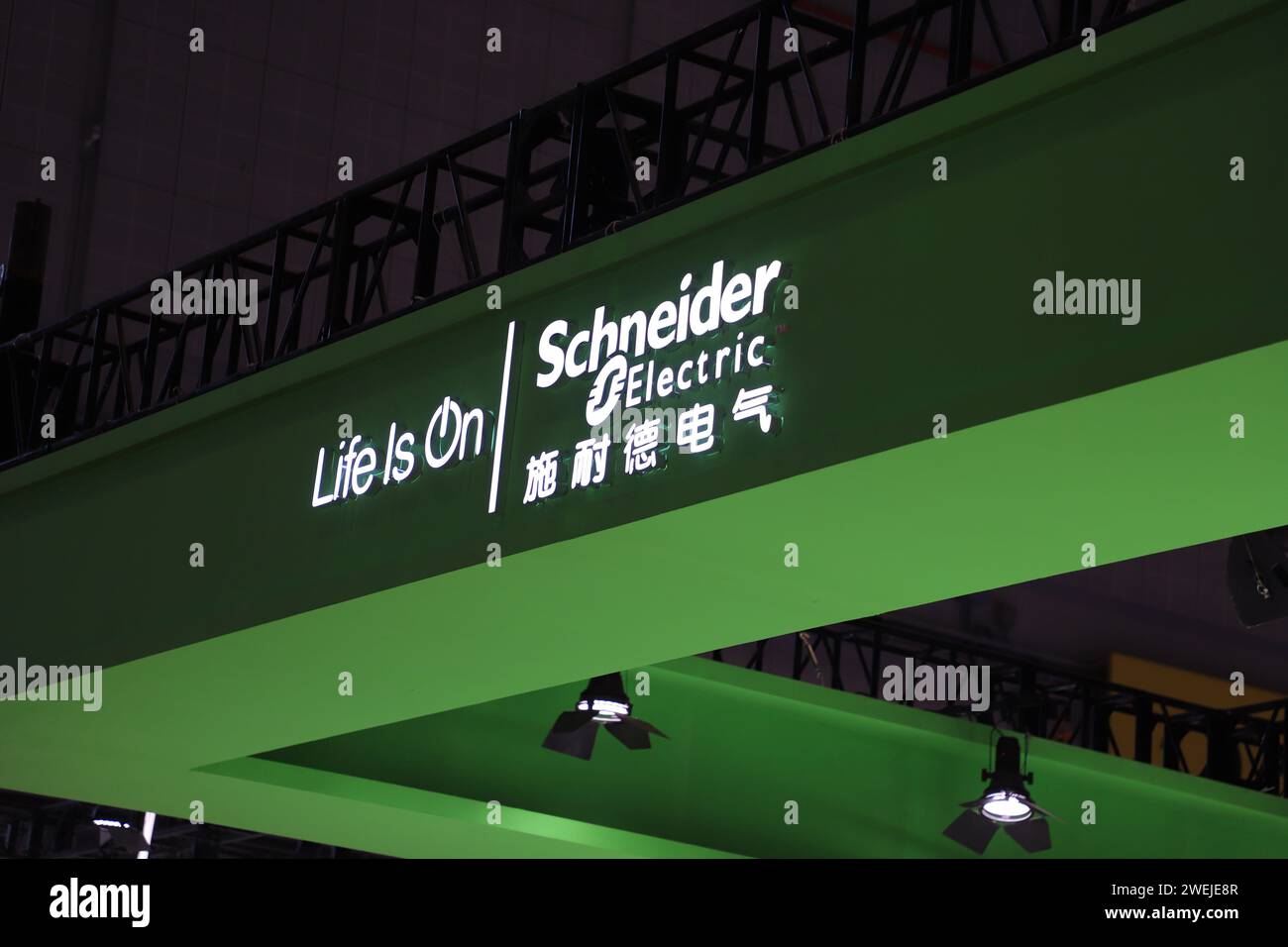 SHANGHAI, CHINA - NOVEMBER 8, 2023 - Schneider Electric displays a ...
