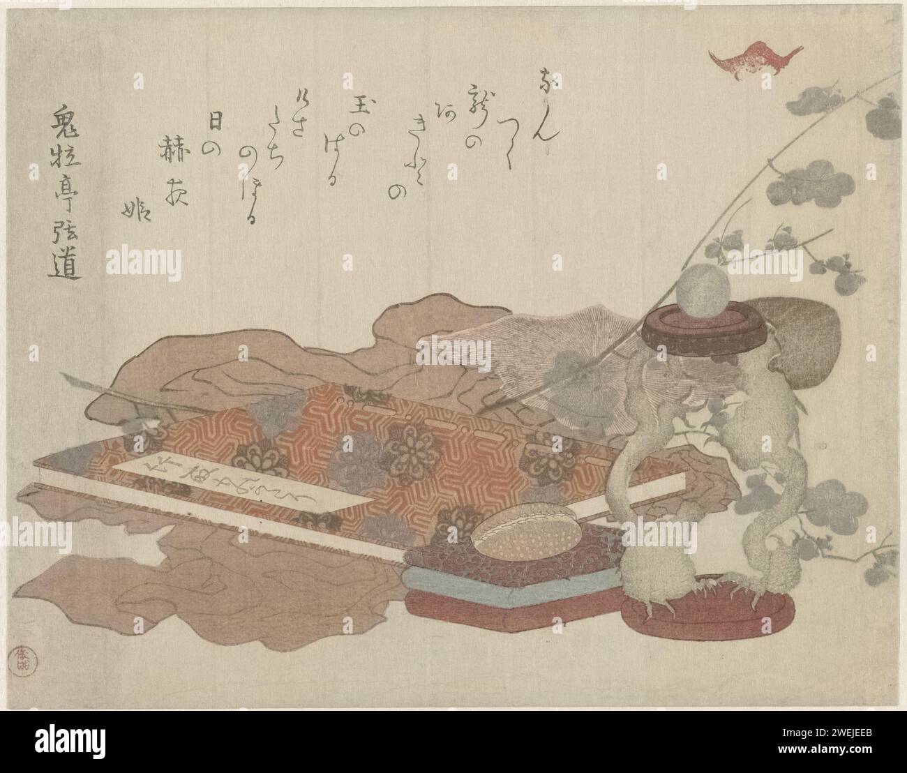 The story of the bamboo cutter, Kubota Shunman, c. 1800 print Still ...