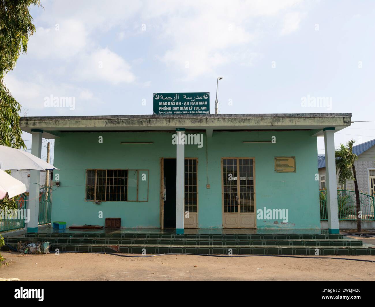 Xuan loc hi-res stock photography and images - Alamy