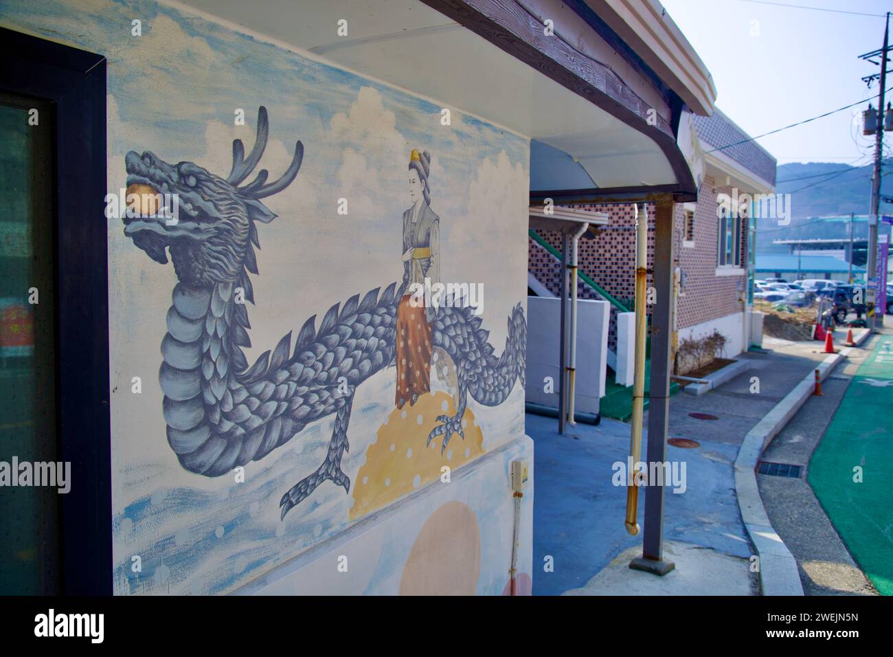 Samcheok City, South Korea - December 28, 2023: A mural depicting the ...