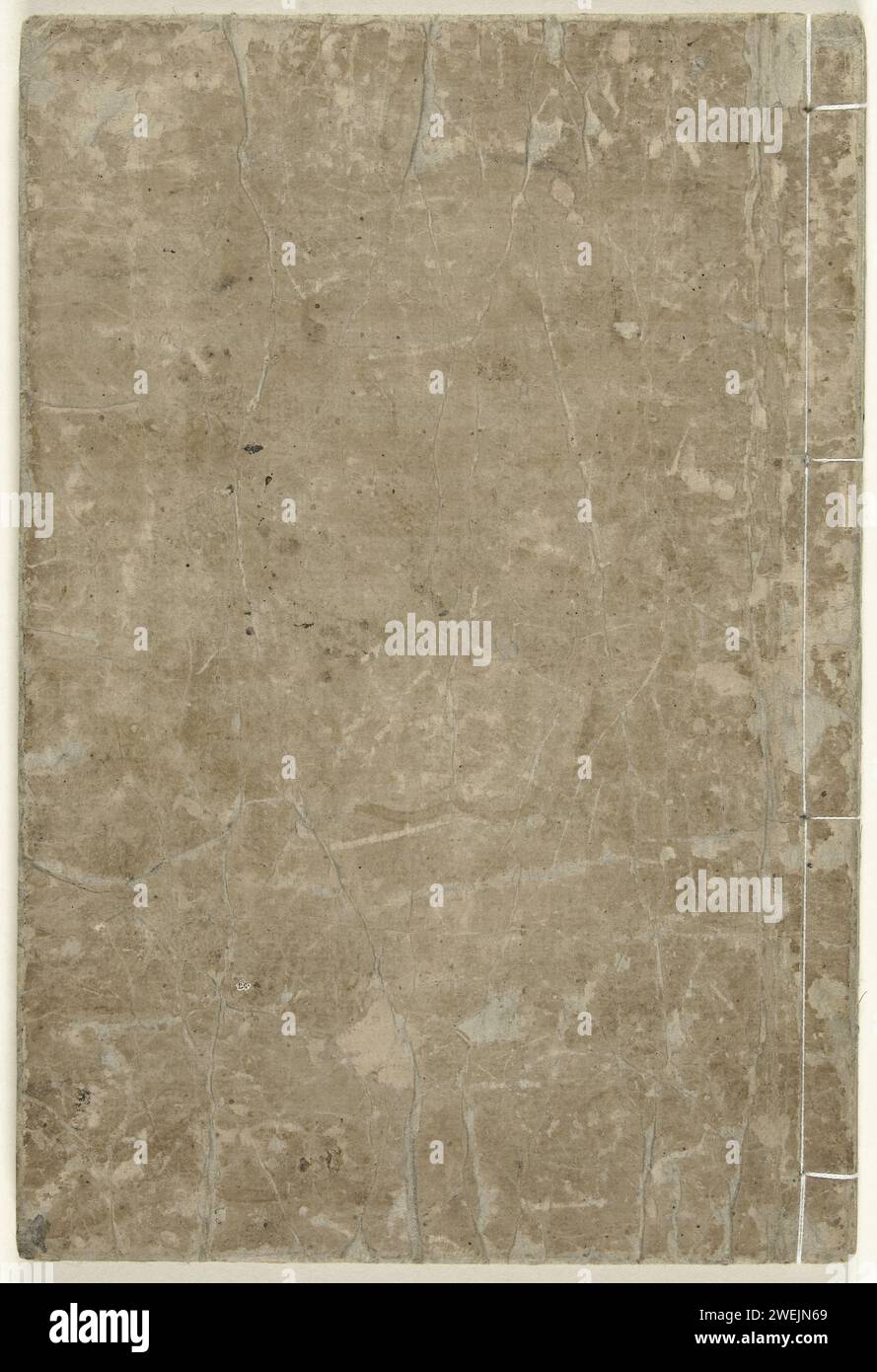 Purple grass, part two, 1839 book Part two (of two); light brown cover ...