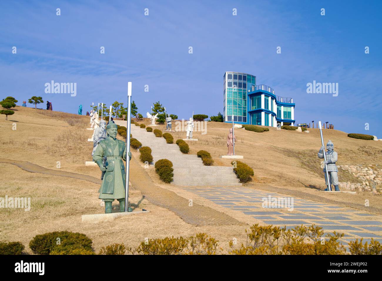 Samcheok City, South Korea - December 28, 2023: Stairs leading up to an ...