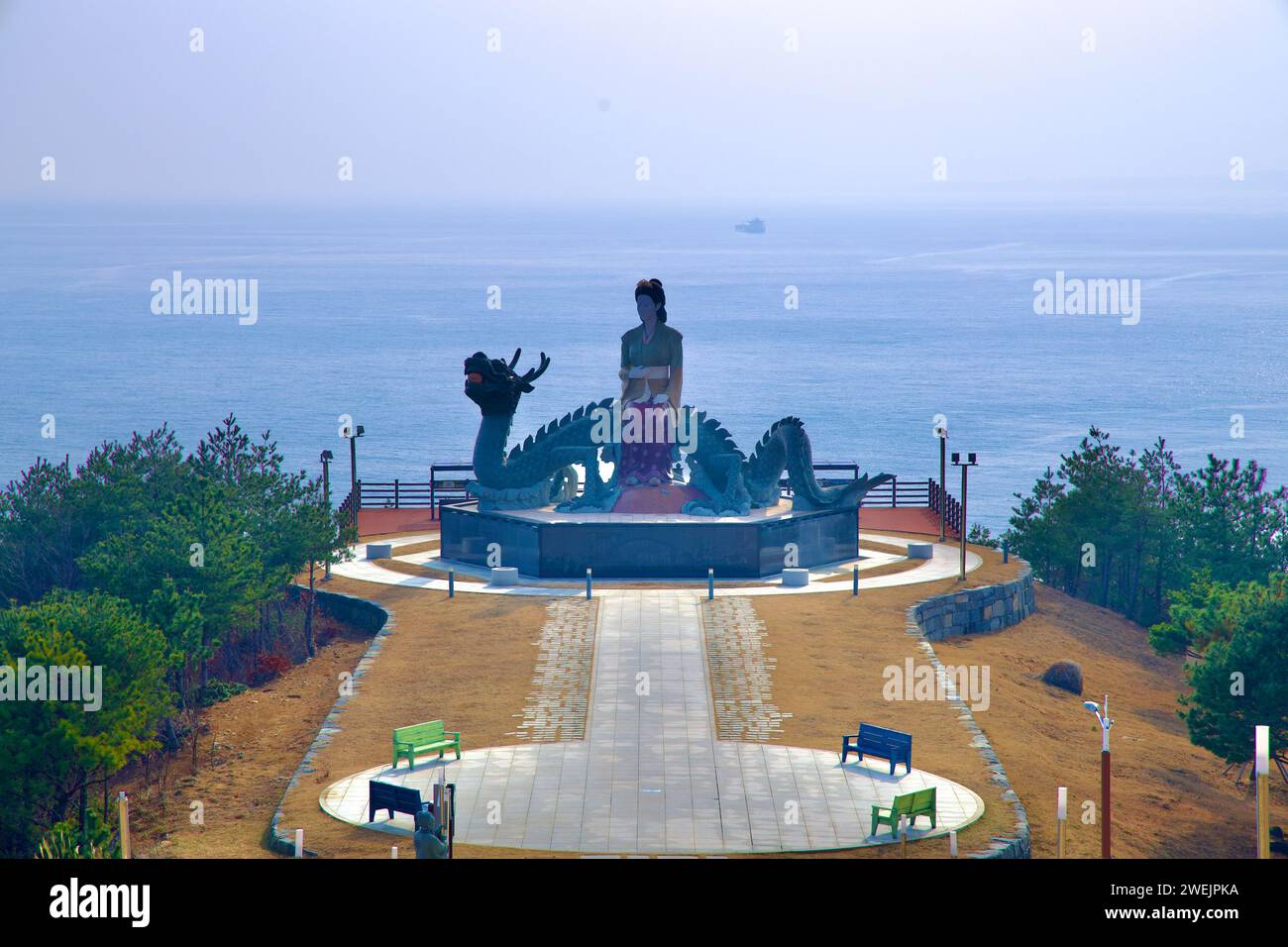Samcheok City, South Korea - December 28, 2023: A close-up of a ...
