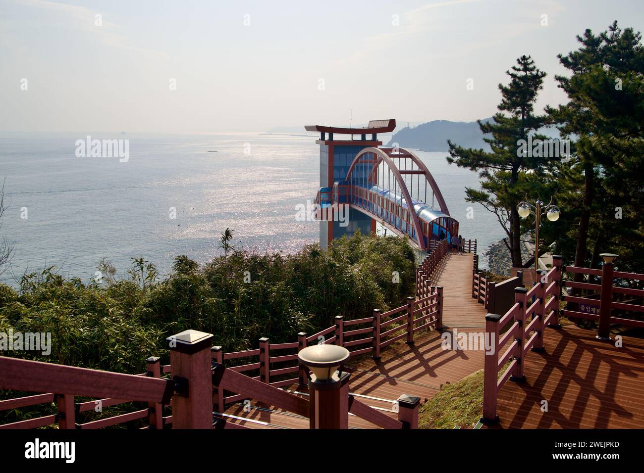 Samcheok City, South Korea - December 28, 2023: The elevator tower at ...