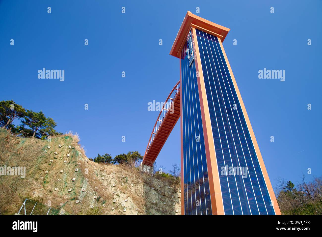 Samcheok City, South Korea - December 28, 2023: Majestic view of a tall ...