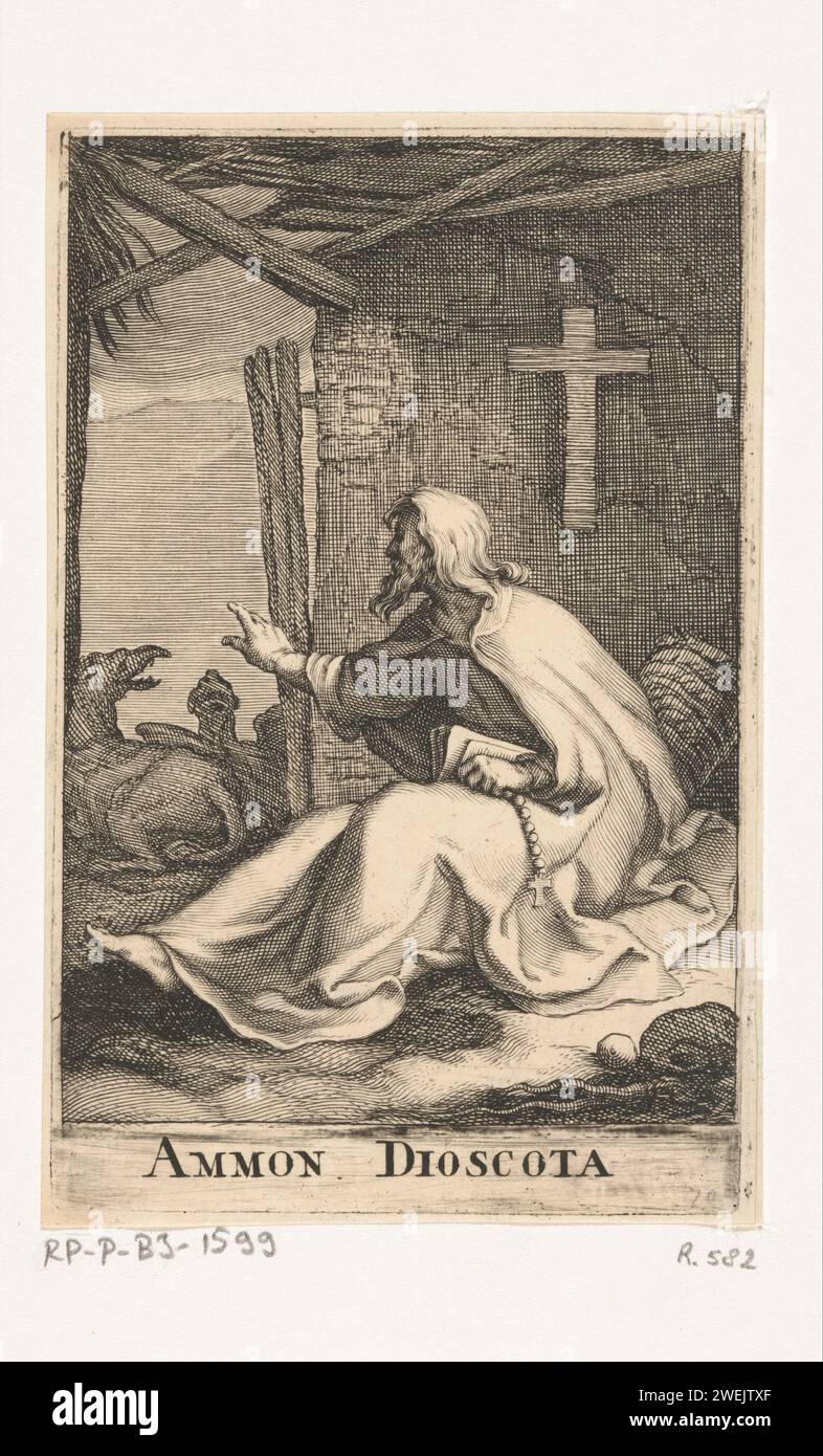 80 dragons hi-res stock photography and images - Alamy