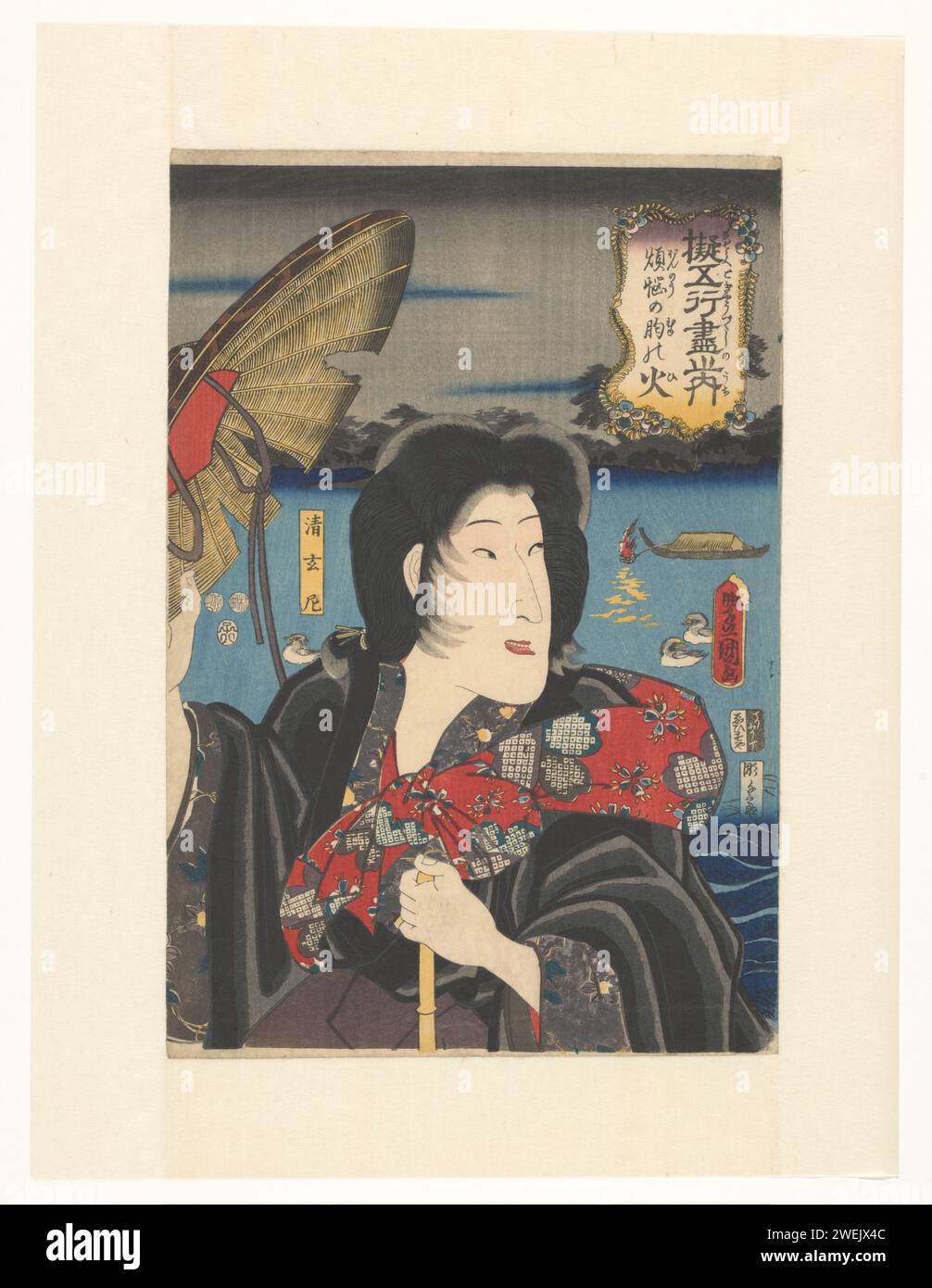 Non Seigen Bij de Sumida Rivier, Utagawa Kunisada (I), 1852 print ...