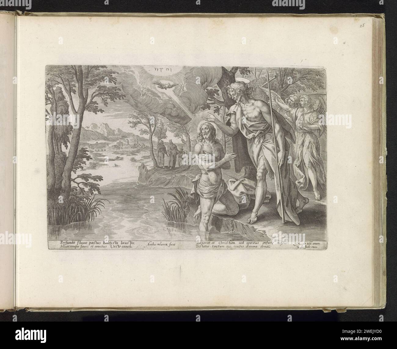 Baptism of Christ, Antonie Wierix (II), After Maerten de Vos, 1585 print Christ is baptized by ...