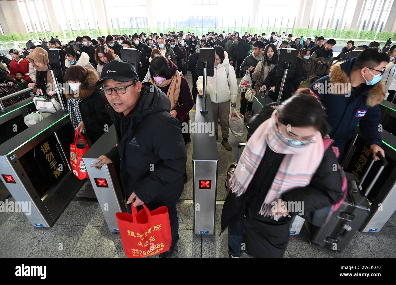 Handan, China. 26th Jan, 2024. HANDAN, CHINA - JANUARY 26, 2024 ...