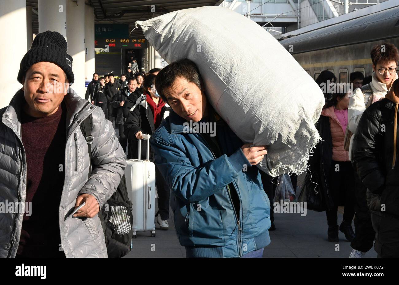 Handan, China. 26th Jan, 2024. HANDAN, CHINA - JANUARY 26, 2024 ...