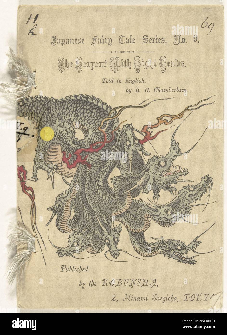 The eight -member snake, 1886 book Number nine from a series with ...