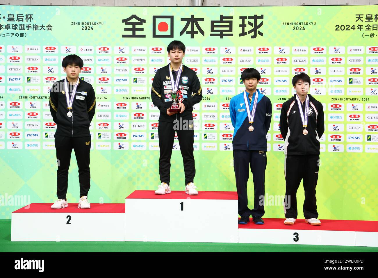 Tokyo, Japan. 24th Jan, 2024. (L-R) Kazuki Yoshiyama, Sora Matsushima ...