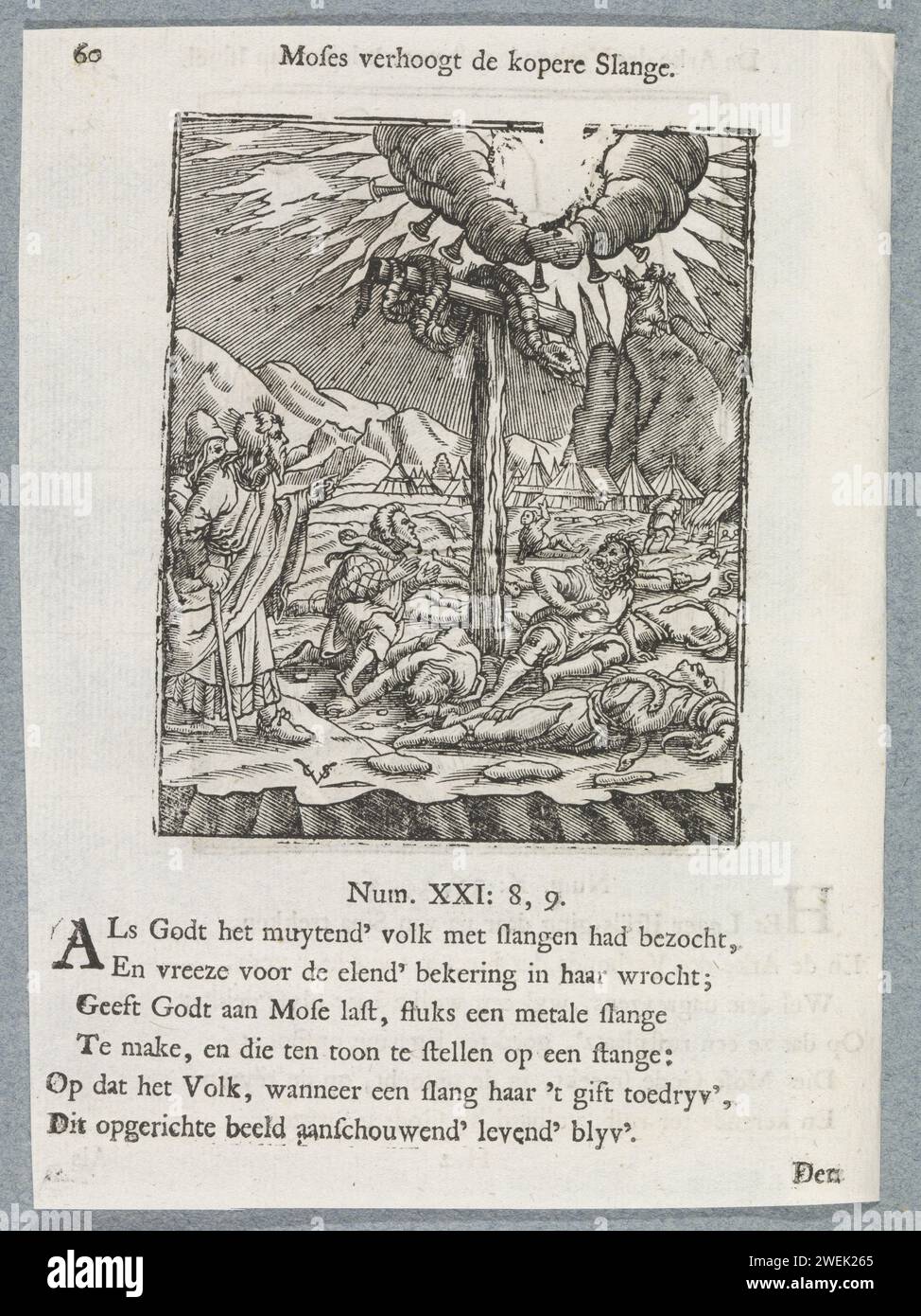 Father of snakes hi-res stock photography and images - Alamy