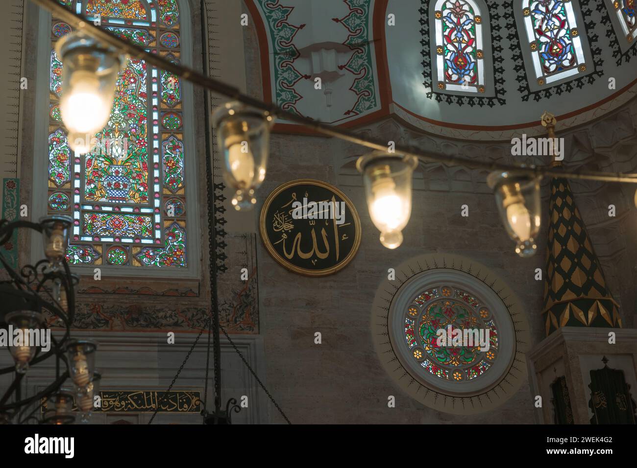 Islamic calligraphy in name allah hi-res stock photography and images ...