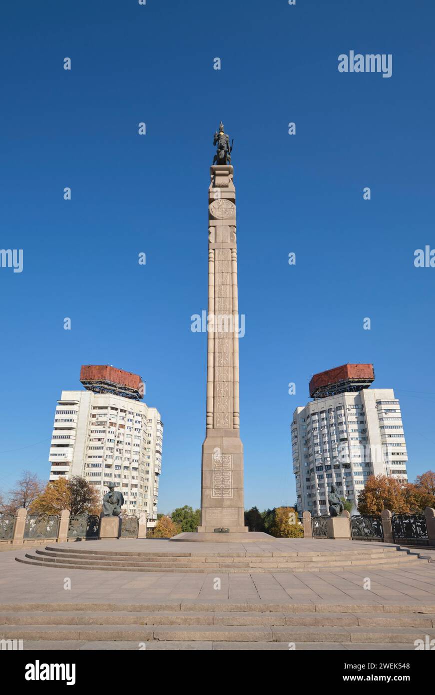 A view of the stele, column, main monument with old Soviet, Russian ...