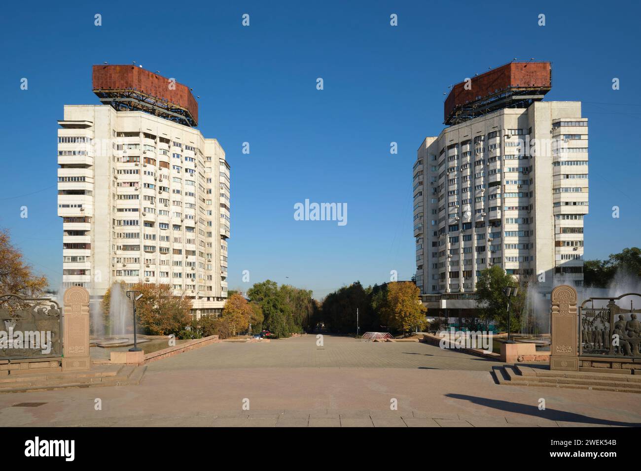 View of the two Soviet, Russian era Socialist, Modernist style ...