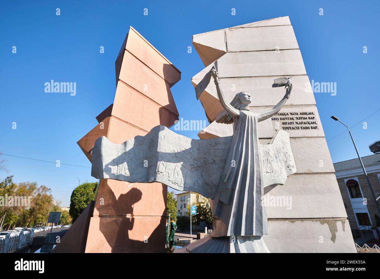 View of the symbolic installation, marking the 1986 protest and those ...